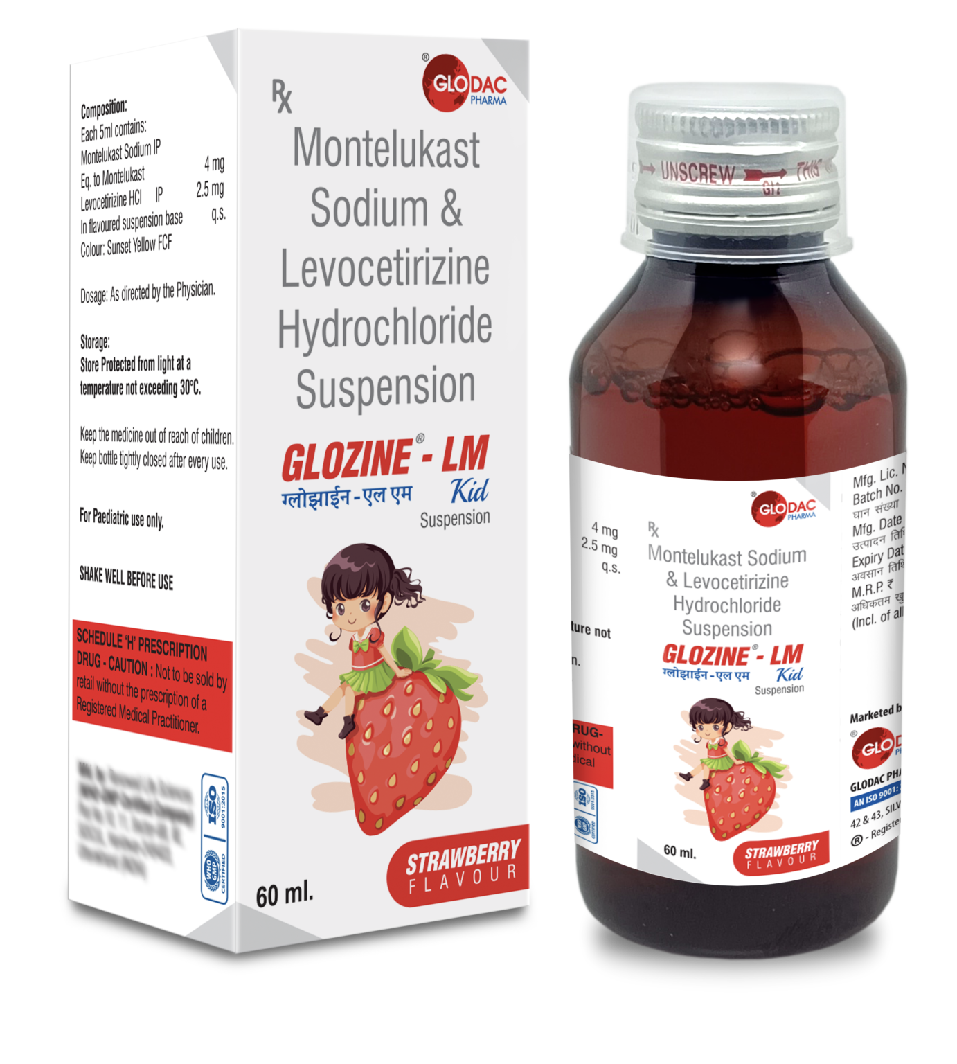 GLOZINE® LM KID SYRUP - Goldac Pharma
